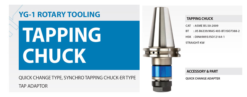 YG-1 Rotary Tooling & Holders